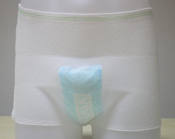 Comfortable Knitted Mesh Incontinence Pants For Incontinence People