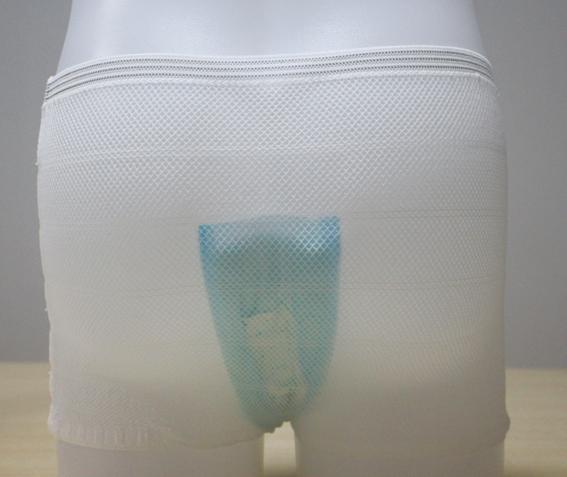 Incontinence People Disposable Mesh Incontinence Boxers , Nappy ...