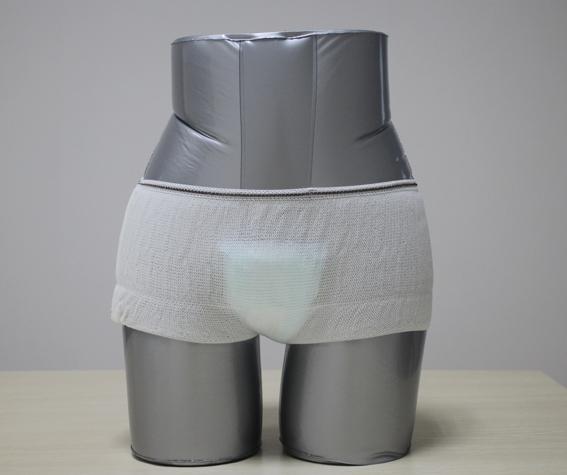 Adult Washable Disposable Pants Incontinence Underwear For Fecal ...